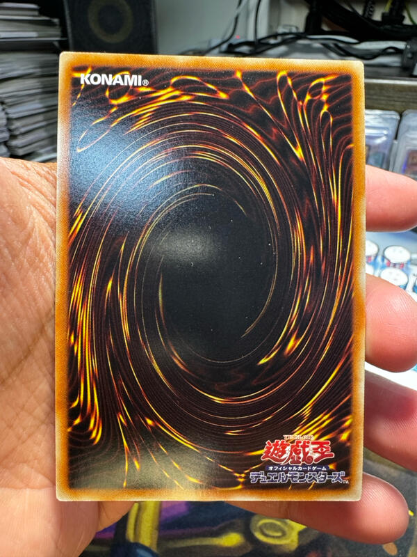 遊戲王 REDU-JP046 齒輪 齒輪齒巨人X (亮面) 搜尋DS14-JPM30 20TP-JP21 | 露天市集 | 全台最大的網路購物市集