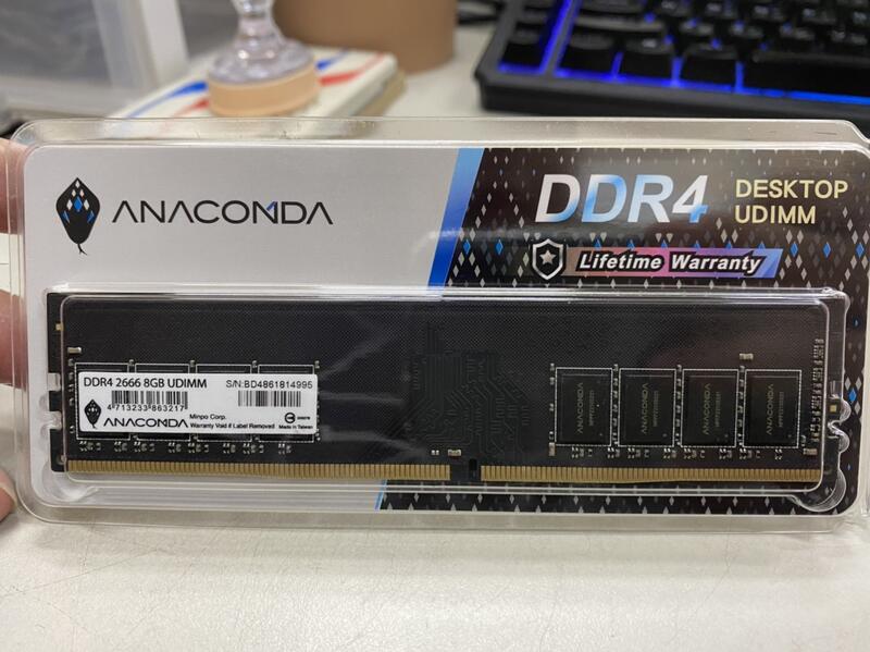 ANACOMDA巨蟒 記憶體 DDR4 2666 8GB UDIMM 桌上型電腦記憶體 蘆洲可自取 自取價589 | 露天市集 | 全台最大的 ...
