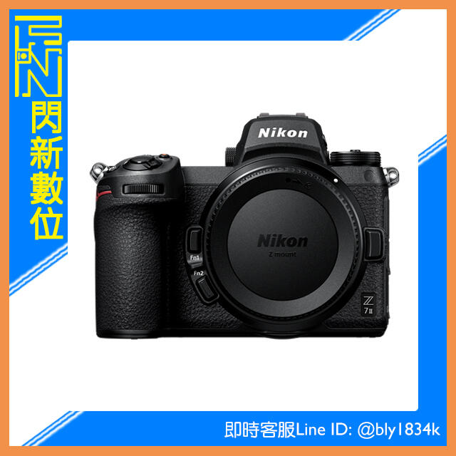 ☆閃新☆Nikon Z7 II Body 單機身 Z系列 Z72 Z7II (國祥公司貨) | 露天市集 | 全台最大的網路購物市集
