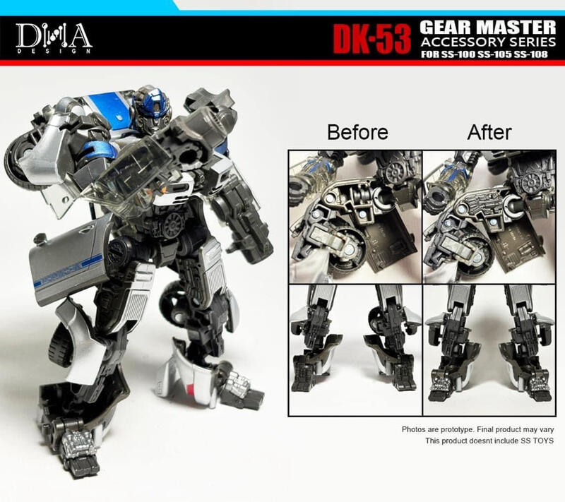 【形男專用】DNA Design DK-53 for SS-100 SS-105 SS-108 專用配件包 全新現貨 | 露天市集 | 全台最 ...