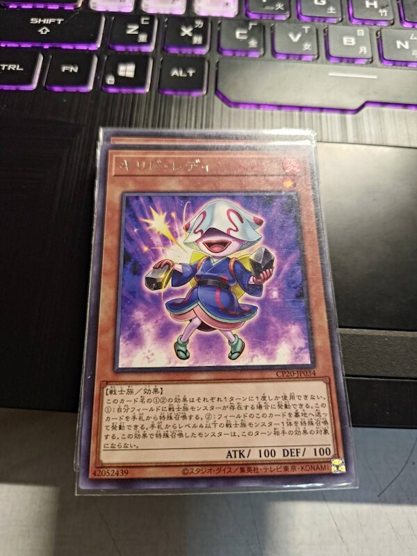 [神宣小舖]打火女郎 CP20-JP034 (銀字) | 露天市集 | 全台最大的網路購物市集