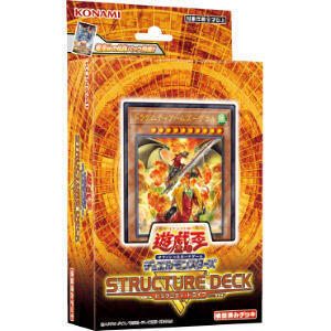 萬隆達* 遊戲王 SR11-JP042 AT08-JP005 龍盟騎士魔翔之槍 (普卡) 搜尋 DT06-JP037 | 露天市集 | 全台最大的網路購物市集