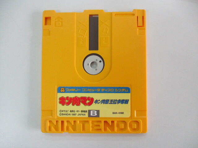 FC Disk System 日版 GAME 筋肉人-筋肉星王位爭奪戰-(42584599) | 露天市集 | 全台最大的網路購物市集