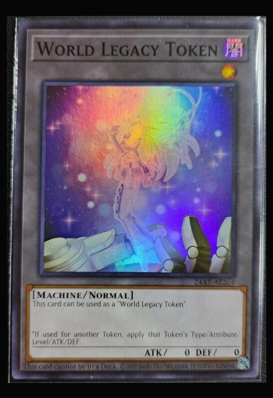 BK* 遊戲王 亞英 24AT-AE204 星遺物代幣 TOKEN (亮面) 搜:20TP-JP416 | 露天市集 | 全台最大的網路購物市集