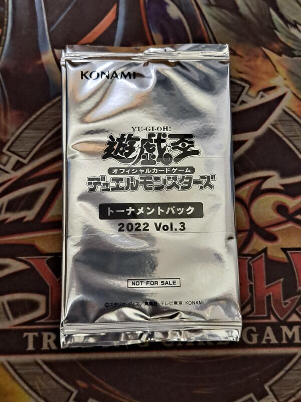 ~卡司魔~ 遊戲王 22TP-JP310 甲蟲裝機 微型蛾 (普卡) 搜尋 LVP1-JP026 | 露天市集 | 全台最大的網路購物市集