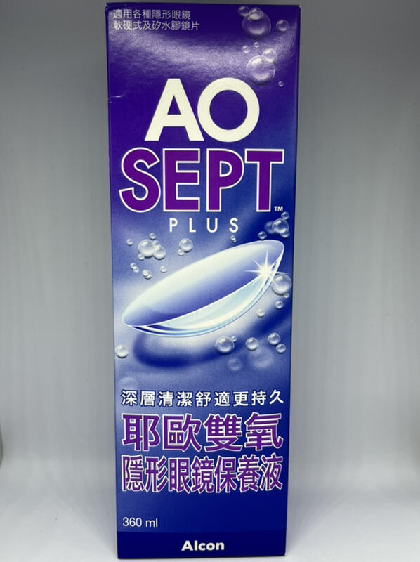 （現貨）愛爾康 AO雙氧藥水 360ml | 露天市集 | 全台最大的網路購物市集