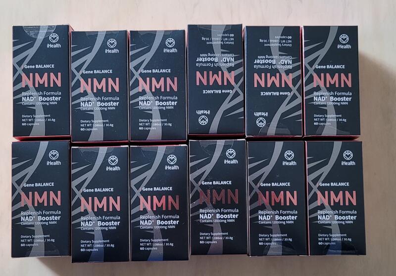 iHealth 美國愛健康 NMN 原裝進口60粒裝. 每粒膠囊200mg.一瓶12000mg | 露天市集 | 全台最大的網路購物市集