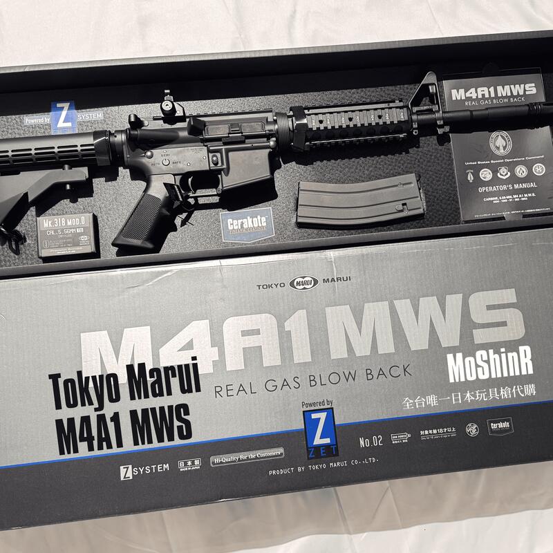 [MoShinR]Tokyo Marui MWS M4A1 瓦斯槍 GBB (預購) | 露天市集 | 全台最大的網路購物市集