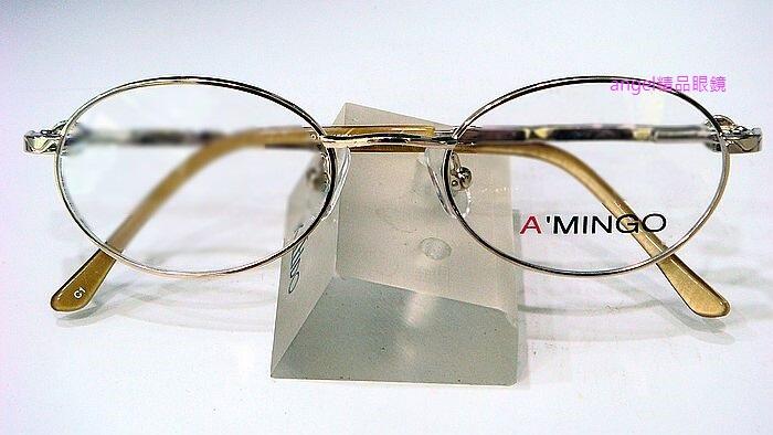 【angela精品眼鏡】┌ ☆A'MINGO☆┐簡約素型時尚鏡架2013 *金~下標詳看關於我~童框 學生框 | 露天市集 | 全台最大的網路購物市集