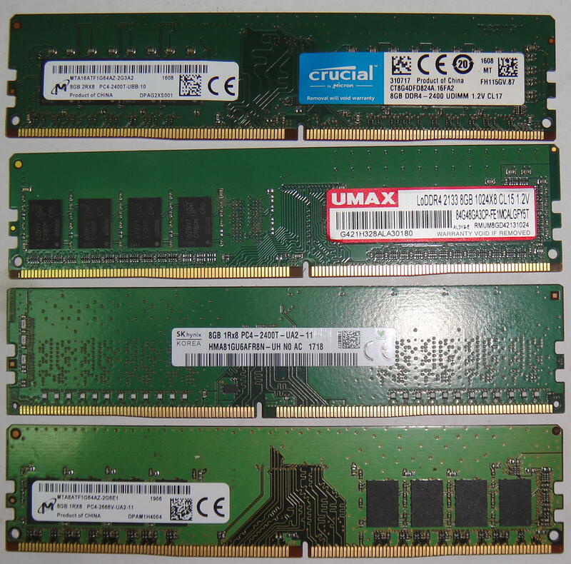 DDR4- 8GB 共有4支 一隻150元 雙面顆粒2隻 單面顆粒2隻 中古良品 | 露天市集 | 全台最大的網路購物市集