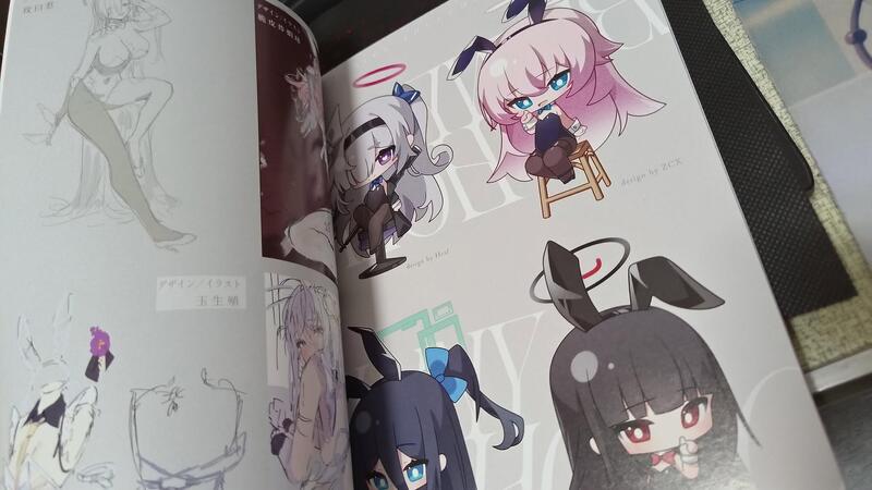 蔚藍檔案 TOHOORIN BUNNY HOLIC 3 同人誌 FF展 (一般向) | 露天市集 | 全台最大的網路購物市集