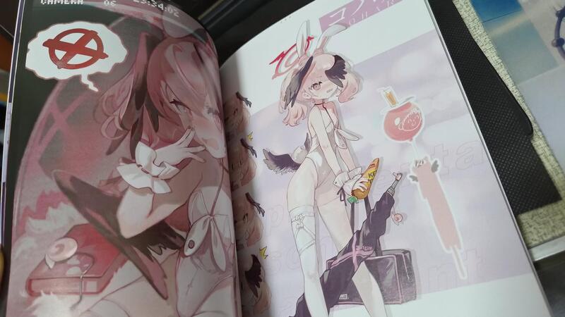 蔚藍檔案 TOHOORIN BUNNY HOLIC 3 同人誌 FF展 (一般向) | 露天市集 | 全台最大的網路購物市集