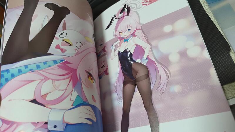 蔚藍檔案 TOHOORIN BUNNY HOLIC 3 同人誌 FF展 (一般向) | 露天市集 | 全台最大的網路購物市集