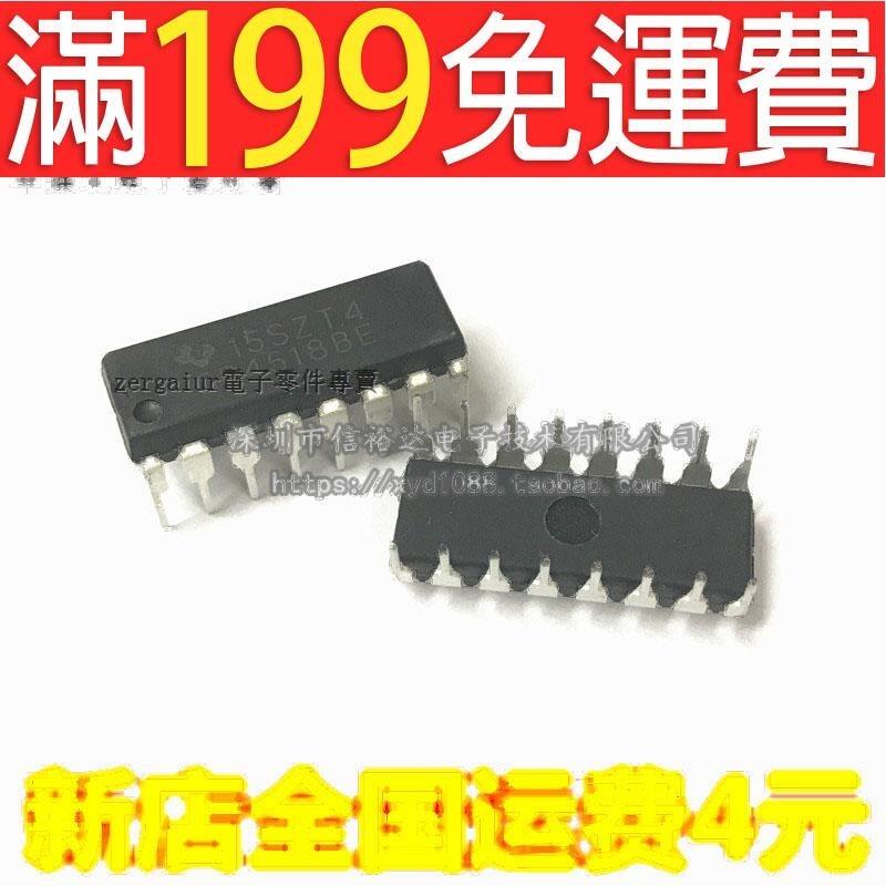 【含稅】全新 十進位同步加法計數器 DIP16 CD4518BE CD4518 CD4518BD 190-03158 | 露天市集 | 全台最 ...