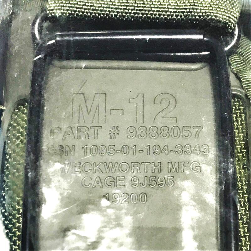 美軍公發 M12 通用槍套 M9 M1911 綠色 全新 | 露天市集 | 全台最大的網路購物市集