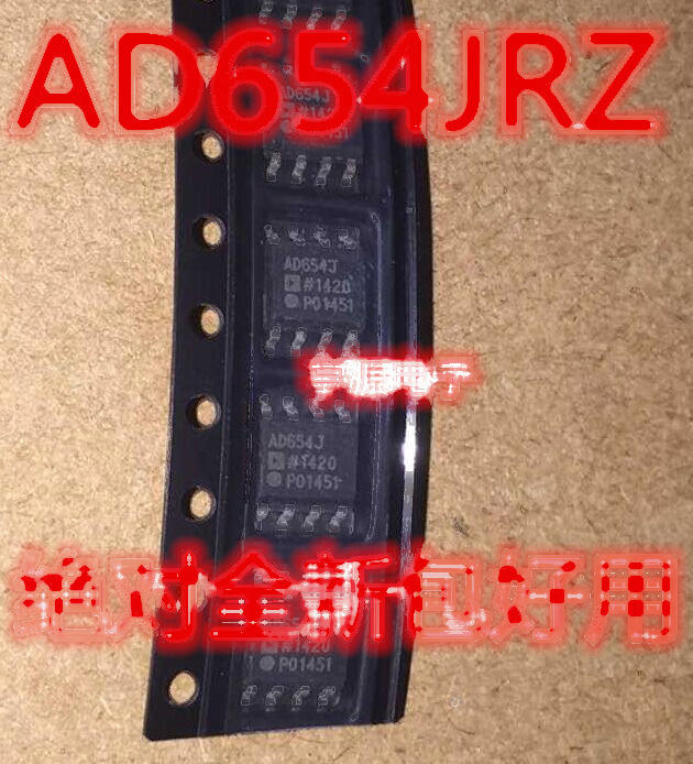 AD654 AD654J AD654JR AD654JRZ 全新 原裝正品現貨熱賣 218-00408 | 露天市集 | 全台最大的網路購物市集