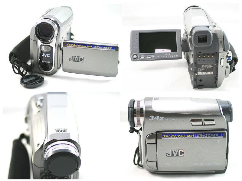 低價起標!露天當舖~JVC 34X 銀色 GR-D770TW 高倍率數位DV攝影機 | 露天市集 | 全台最大的網路購物市集