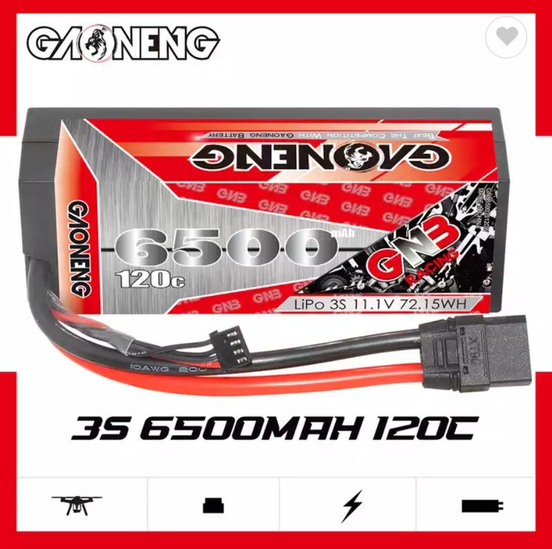 【萬板】GNB 高能 3S 11.1V 120C 6500mAh 新版低重心效能增強高CP值硬殼電池 | 露天市集 | 全台最大的網路購物市集
