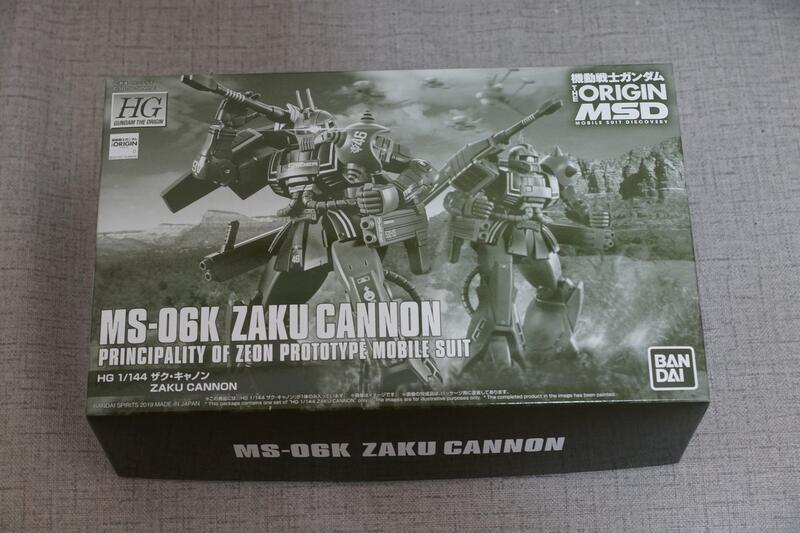 萬代 HGUC MS-06K ZAKU CANNON 薩克加農 MSV MSD 鋼彈Original PB限定 | 露天市集 | 全台最大的 ...