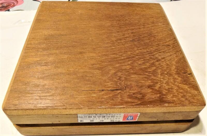 《四維獎章》含木盒 │ 台北市政府頒 | 露天市集 | 全台最大的網路購物市集