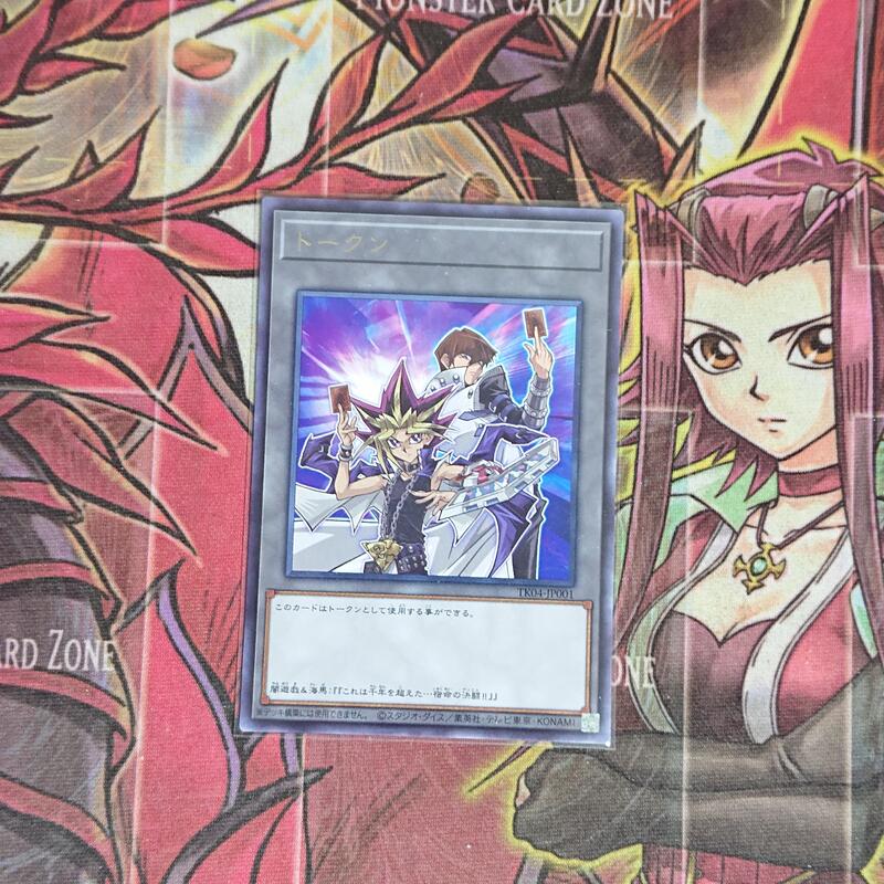 【LCA卡牌】遊戲王 TK04-JP001 闇遊戲 & 海馬瀨人 (銀字) 代幣 TOKEN | 露天市集 | 全台最大的網路購物市集