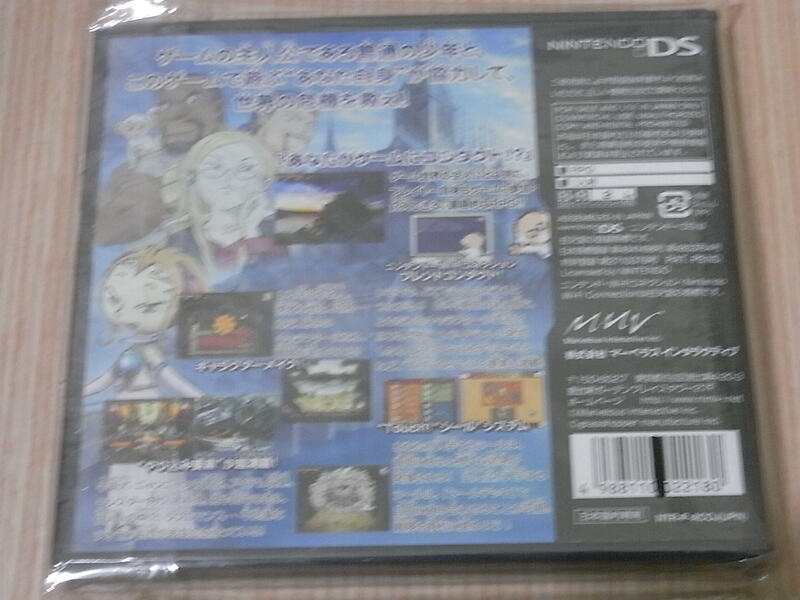 【小蕙館】NDS＞ Contact 接觸之旅 (純日版) 全新品 | 露天市集 | 全台最大的網路購物市集