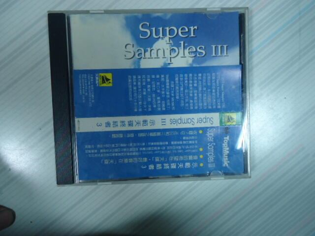 Top Music_ Super Samples III ~二手 | 露天市集 | 全台最大的網路購物市集