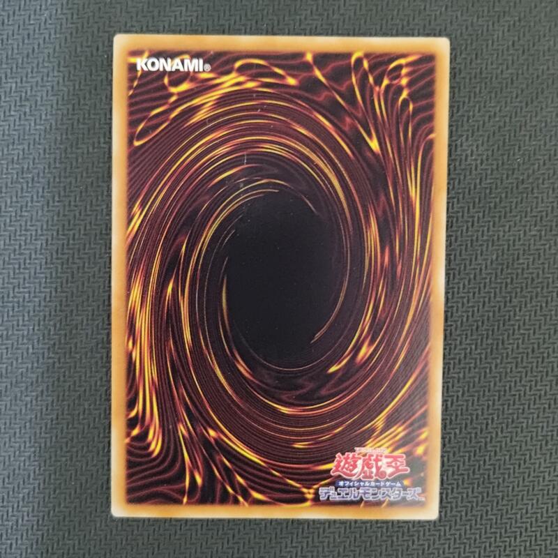 [YGO]遊戲王 STOR-JP039 極神皇 洛基 【浮雕】 | 露天市集 | 全台最大的網路購物市集