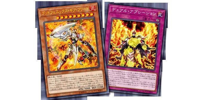 卡司魔遊戲王SR09新卡8張一套SR09-JP001 SR09-JP003 SR09-JP022 SR09-JP042缺 | 露天市集 | 全台最大的網路購物市集