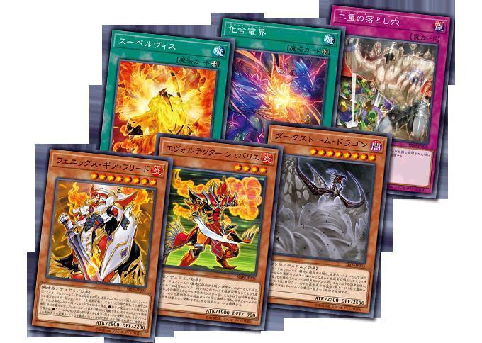 卡司魔遊戲王SR09新卡8張一套SR09-JP001 SR09-JP003 SR09-JP022 SR09-JP042缺 | 露天市集 | 全台最大的網路購物市集
