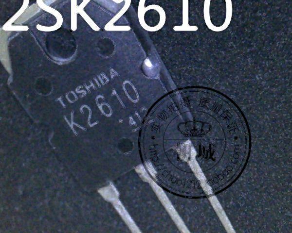 [含稅]K2610 2SK2610【TO-3P】 | 露天市集 | 全台最大的網路購物市集