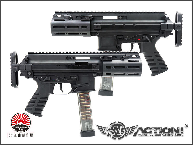 【Action!】現貨免運）MARUYAMA SCW-9 SD2 GBB 衝鋒槍 SMG 含滅音管 黑 APC9K 丸山 | 露天市集 | 全台最大的網路購物市集