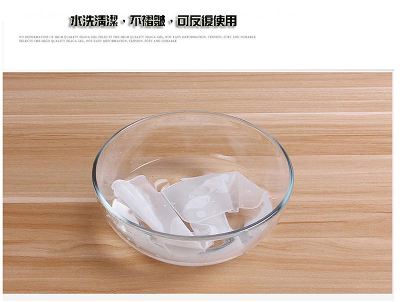 *樂源* 鍵盤膜 平面通用型鍵盤保護膜 鍵盤防塵套 可用於 Logitech 羅技 K580 Slim ASUS K49 | 露天市集 | 全 ...