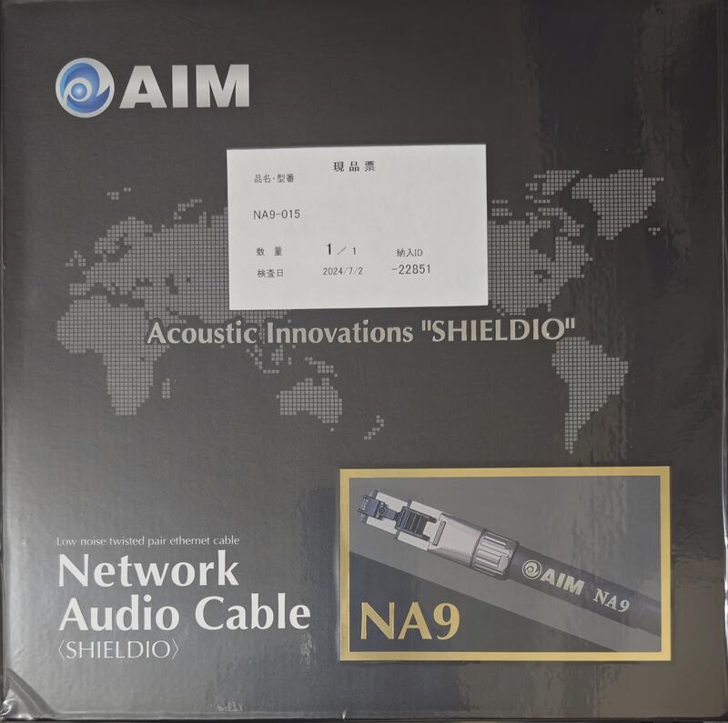 【UP Music】王者風範 日本AIM NA9 Flagship系列 旗艦級網路線 | 露天市集 | 全台最大的網路購物市集