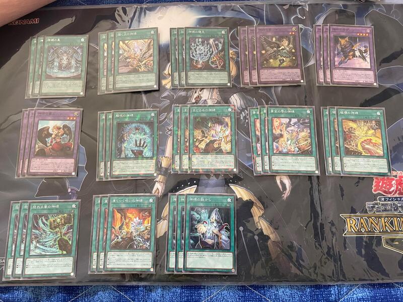 (sappire) 遊戲王 神碑一套 DBTM jp027 jp030 jp029 jp037 全日紙 半鑽 亮面 普鑽 | 露天市集 | 全台最大的網路購物市集