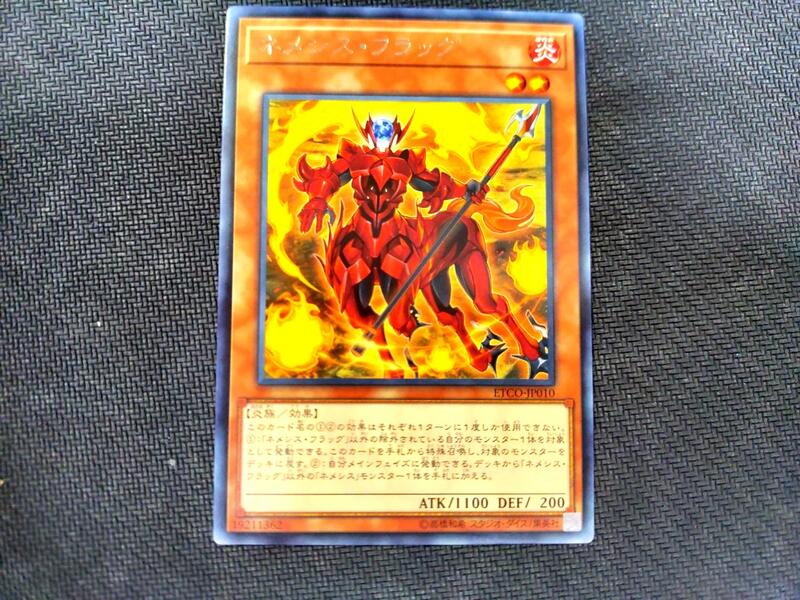 (新世界) ETCO-JP010 星義 旗標 銀字 99-95分 | 露天市集 | 全台最大的網路購物市集