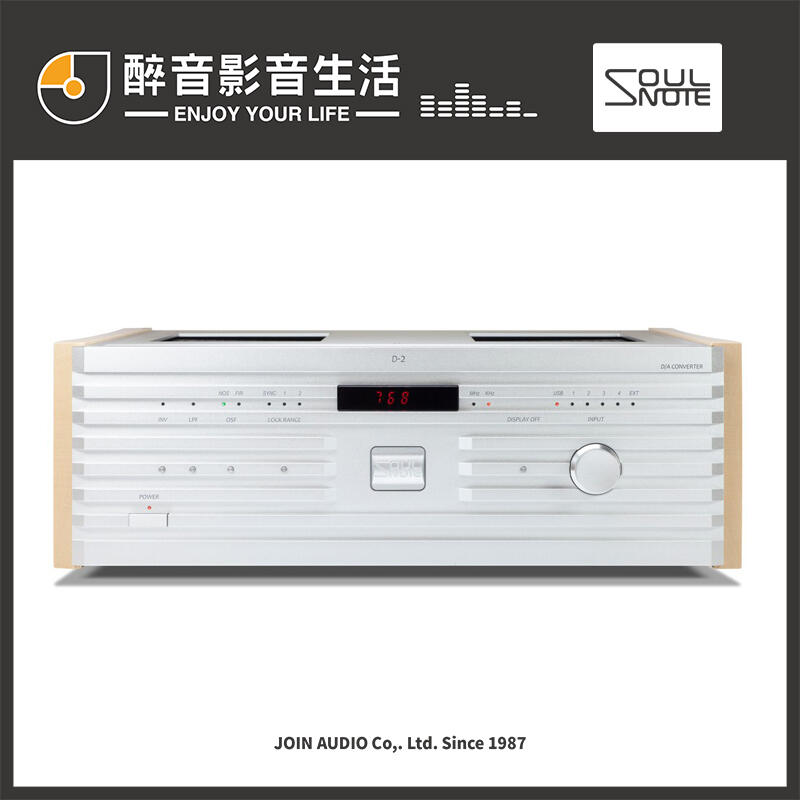 【醉音影音生活】日本 Soulnote D-2 DAC數位類比轉換器/解碼器.無負回授全平衡線路架構.台灣公司貨 | 露天市集 | 全台最大的網路購物市集