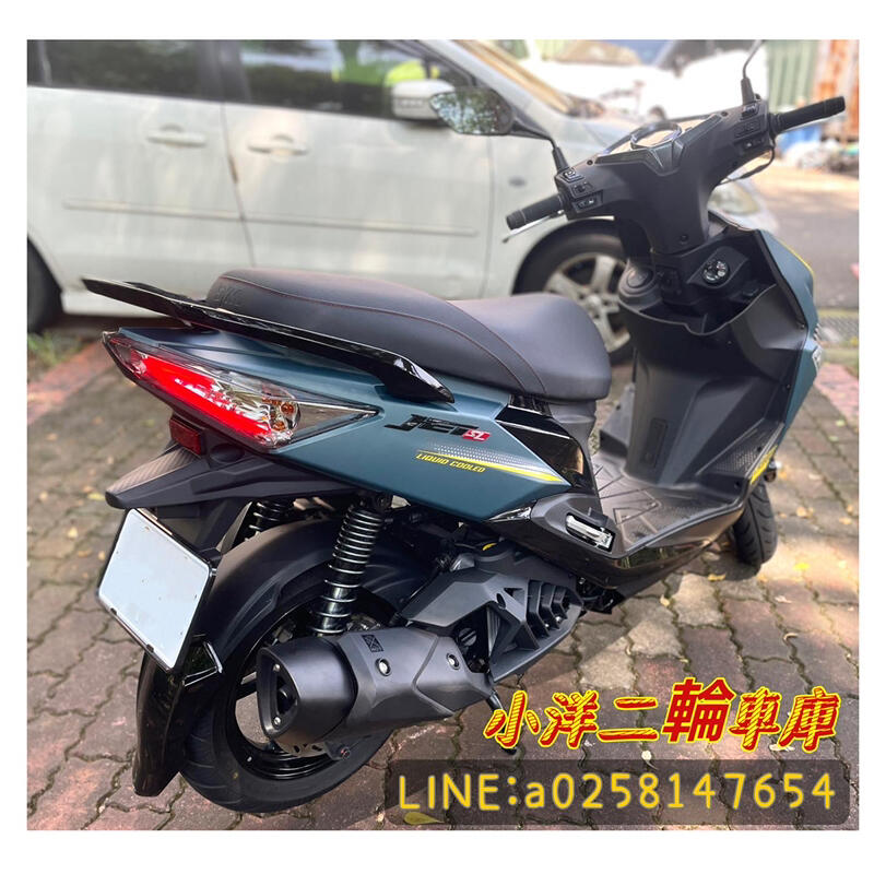 2022 SYM JET SL 二手庫存滿18有工作零頭款即可申辦分期交車 多台熱門車款歡迎參觀試騎 | 露天市集 | 全台最大的網路購物市集