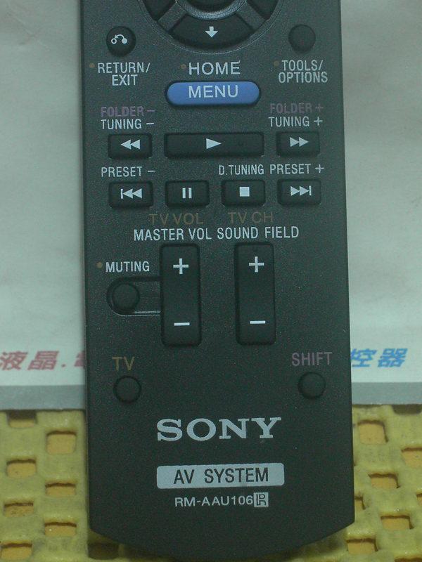 全新 SONY 新力 STR-KS370 DN850. STR-DH710~STR-DH830 支援 RM-AAU114 | 露天市集 | 全 ...