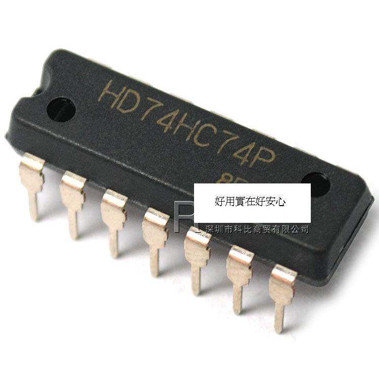 [已含稅] 全新原裝 HD74HC74P 直插DIP14 74系列 (5個一拍) | 露天市集 | 全台最大的網路購物市集