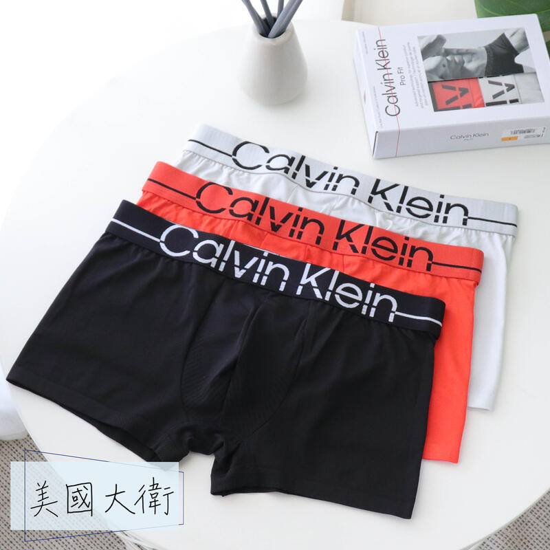 Calvin Klein CK 內褲 盒裝 四角褲 3件裝 男 平口褲 褲 內衣褲 【NB3700】美國大衛 | 露天市集 | 全台最大的網路購物市集