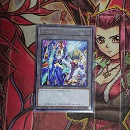 銀河眼 - 人氣推薦 - 2024年5月 | 露天市集