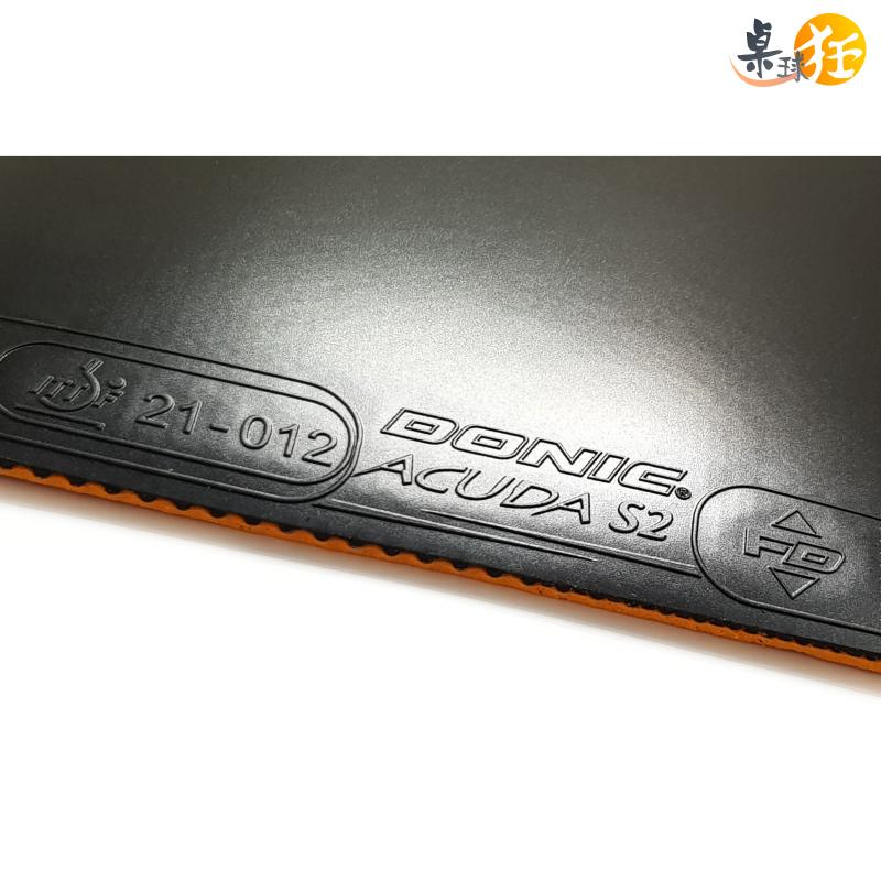 *桌球狂* Donic S2 acuda 桌球膠皮 (max/2.0/紅/黑/澀性/中硬) 正反手攻擊型 | 露天市集 | 全台最大的網路購物市集