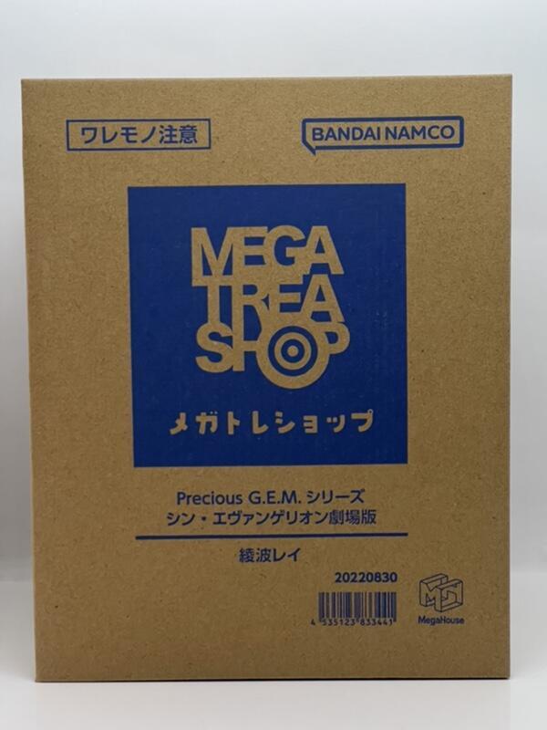 [全新未開，直接下標即可]MH限定 Precious G.E.M. EVA 新世紀福音戰士劇場版 綾波零 長髮 代理版 | 露天市集 | 全台 ...