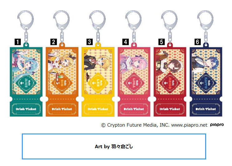 【怨念事務所】預約 5月(免訂金) Movic piapro 羽々倉ごし 原畫 和風喫茶 票券風壓克力吊飾 分售 | 露天市集 | 全台最大的網路購物市集