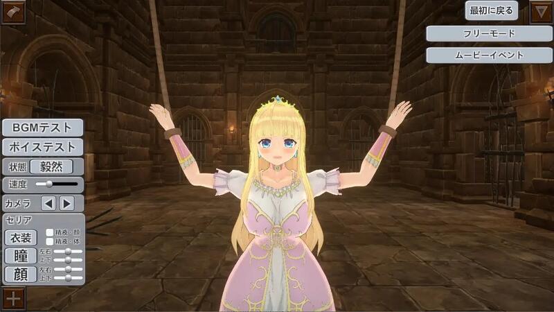 (Rigid Soft) HOURS -FALLEN PRINCESS- [ACT] | 露天市集 | 全台最大的網路購物市集