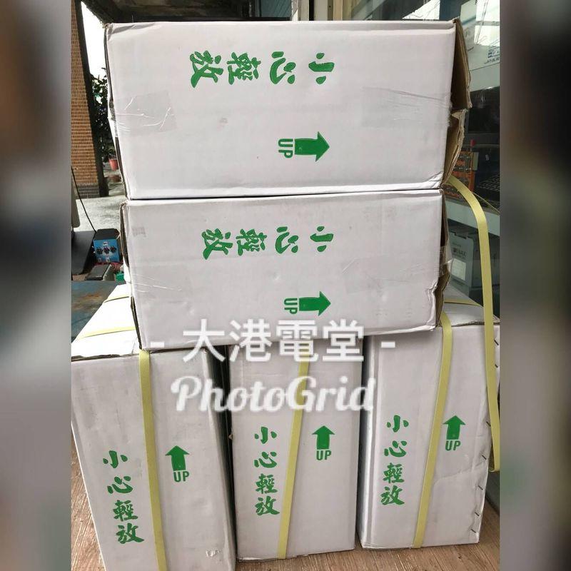 麻聯 MD-1206 12V 6A 充電器 鉛酸 電池 汽車 電瓶 全自動充電器 保養 充電器 車廠 微電腦充電 | 露天市集 | 全台最大的網路購物市集