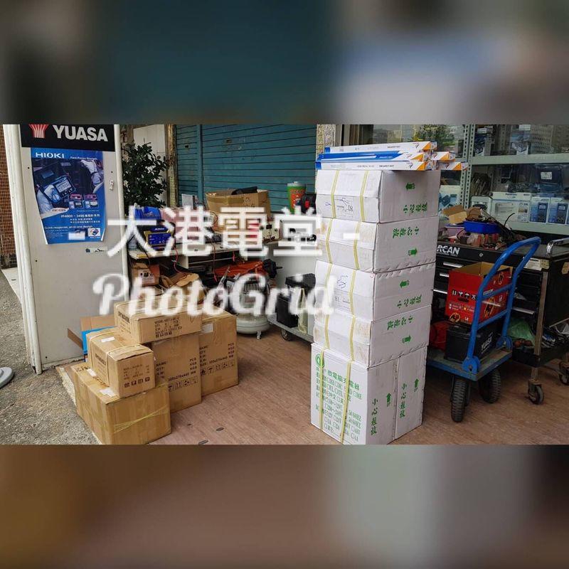 麻聯 MD-1206 12V 6A 充電器 鉛酸 電池 汽車 電瓶 全自動充電器 保養 充電器 車廠 微電腦充電 | 露天市集 | 全台最大的網路購物市集