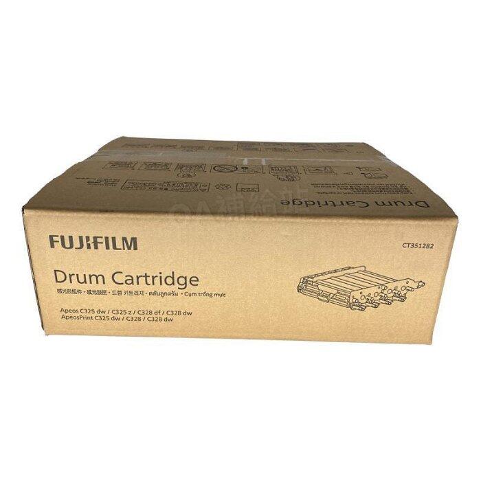【OA補給站】含稅FUJIFILM CT351282原廠感光鼓 適用: Apeos C325z/C325dw | 露天市集 | 全台最大的網路購物市集