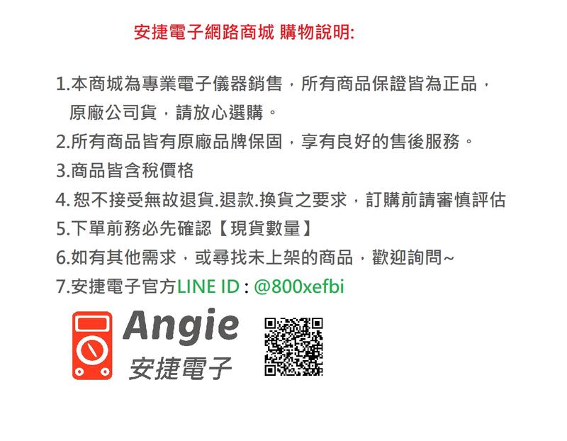 FLIR DM285 工業級紅外線熱影像數位萬用表 / 原廠公司貨 / 安捷電子 | 露天市集 | 全台最大的網路購物市集